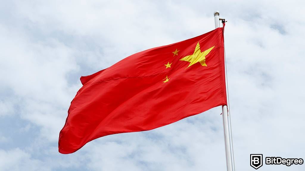 Chinese Insurance Company Plans to Roll Out Two Crypto Funds